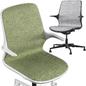 Office chair Milani Loop - Office furniture - 3D model