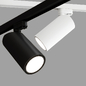 SAL sports for the track - Technical lighting - 3D model