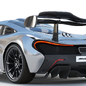 McLaren Senna - Ground Transport - 3D model