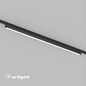 OM Lamp MAG-MICROCOSM-FLAT-L600-16W - Ceiling lamp - 3D model