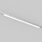 OM Lamp MAG-MICROCOSM-FLAT-L600-16W - Ceiling lamp - 3D model