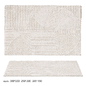 Elio Carpets - Carpets - 3D model