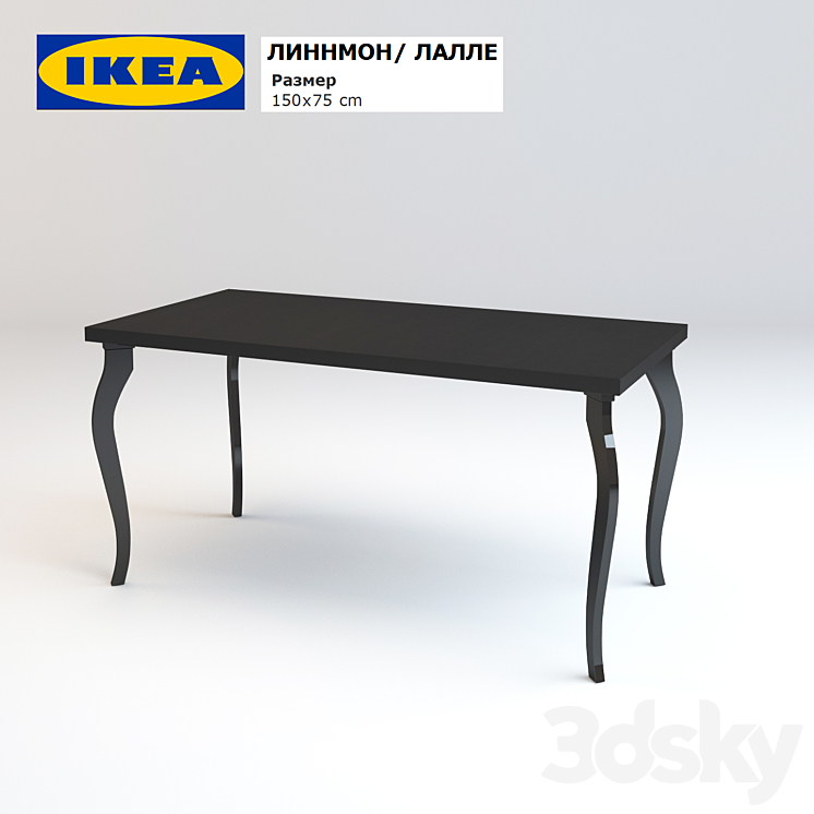 IKEA linnmon lalle Table 3D model