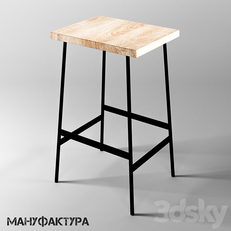 OM Bar Stool FC-4 - Chair - 3D model