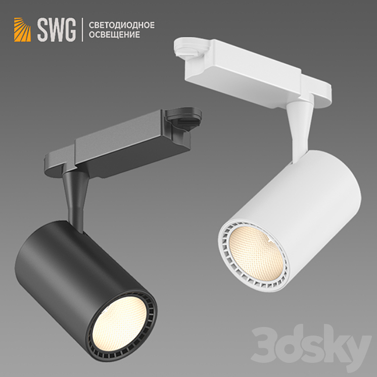 OM TL63 - Technical lighting - 3D model