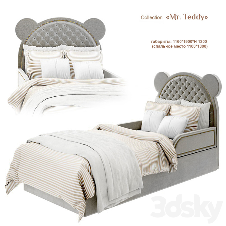 EFI Kid Concept / Mr. Teddy - bed_1 - Bed - 3D model