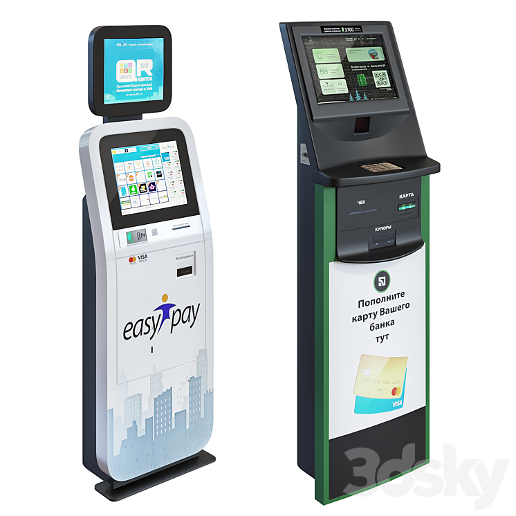 Easy pay terminal - Miscellaneous - 3D model