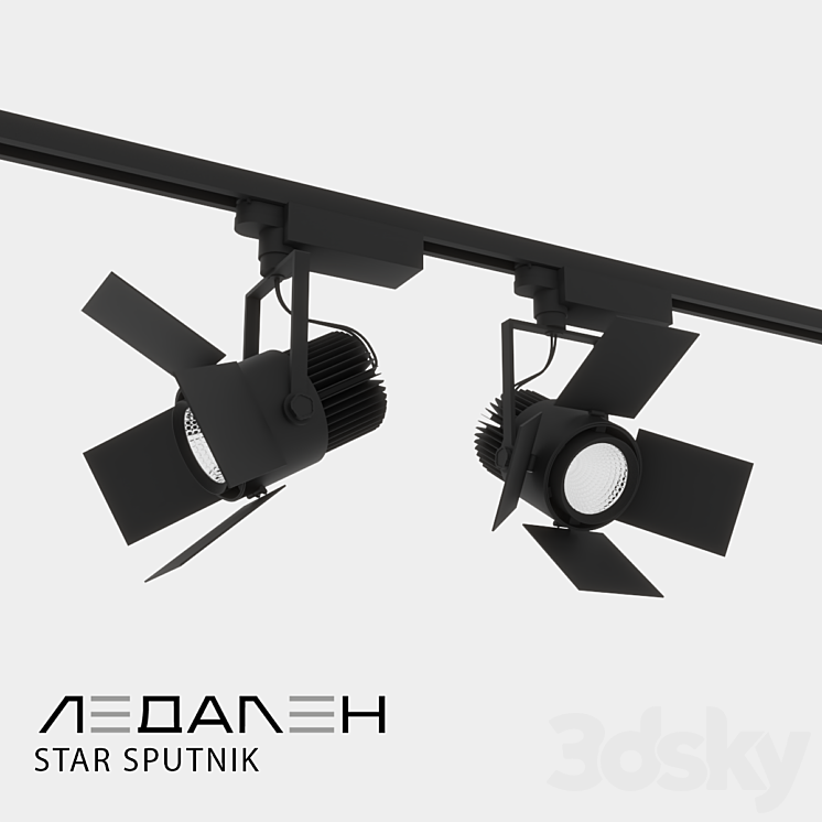 Three-phase track lamp STAR SPUTNIK - Technical lighting - 3D model
