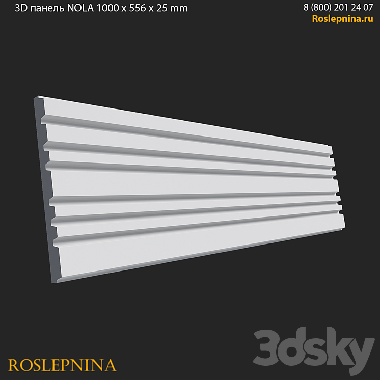 3D panel NOLA from RosLepnina - Decorative plaster - 3D model
