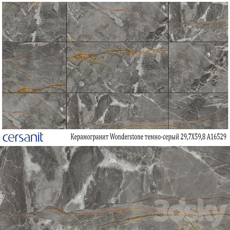 Porcelain tile CERSANIT Wonderstone dark gray 29,7X59,8 A16529 - Tile ...
