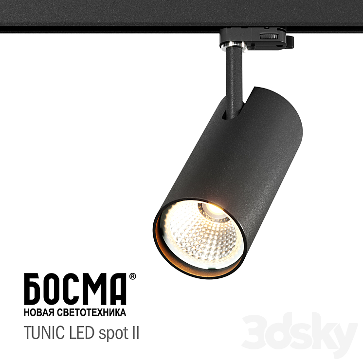 Tunic Led spot II / Bosma - Technical lighting - 3D model