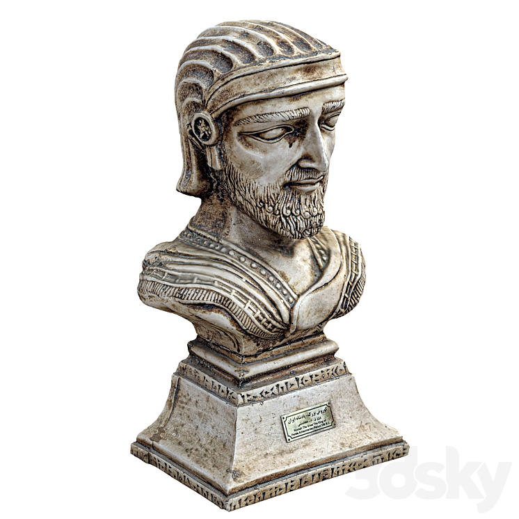 Cyrus the Great the King of Persia - Sculpture - 3D model