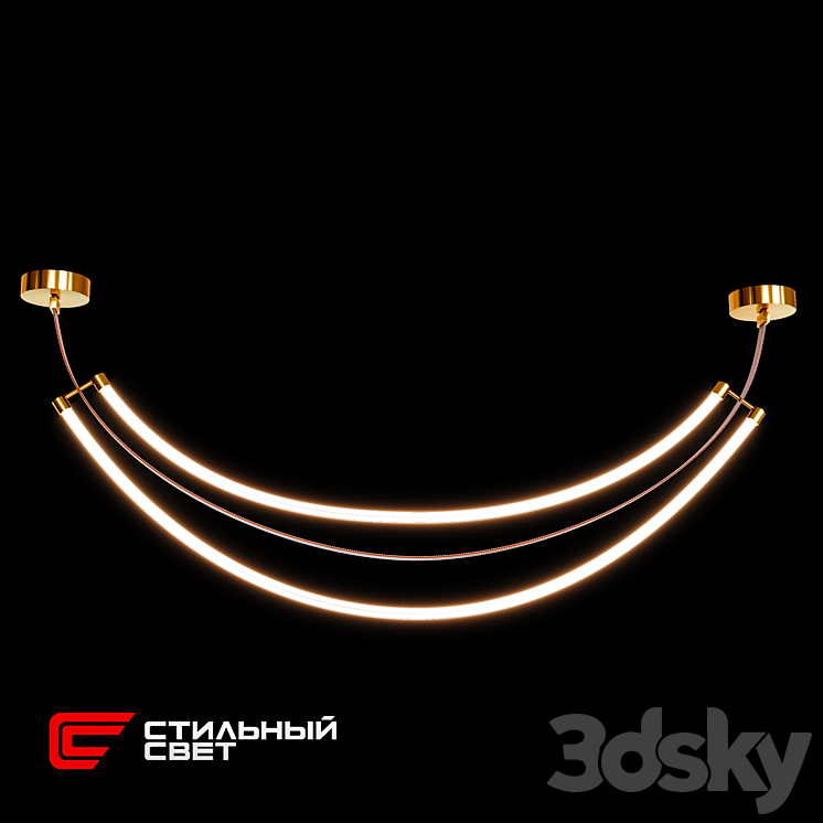 LIANA 7019 Stylish Light - Pendant light - 3D model