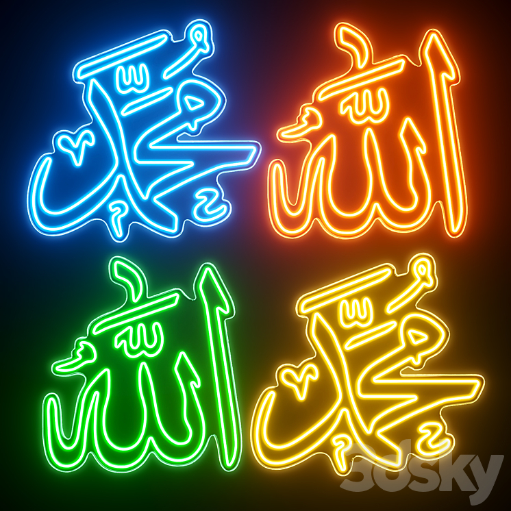 Allah the Almighty Neon Sign - Neon - 3D model