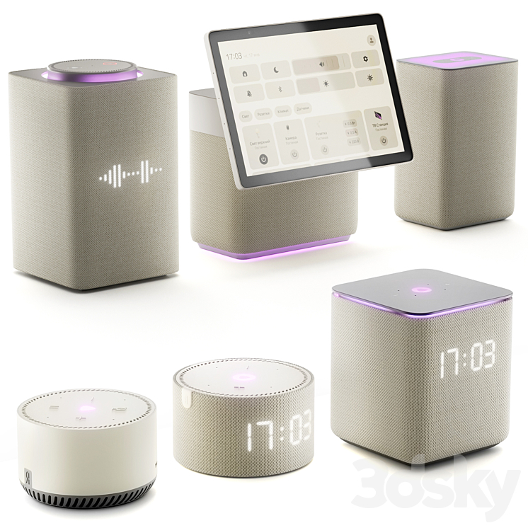 Yandex Station - Audio tech - 3D model