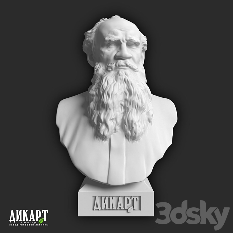 Dikart Bust of Leo Tolstoy 278x175x120mm - Sculpture - 3D model