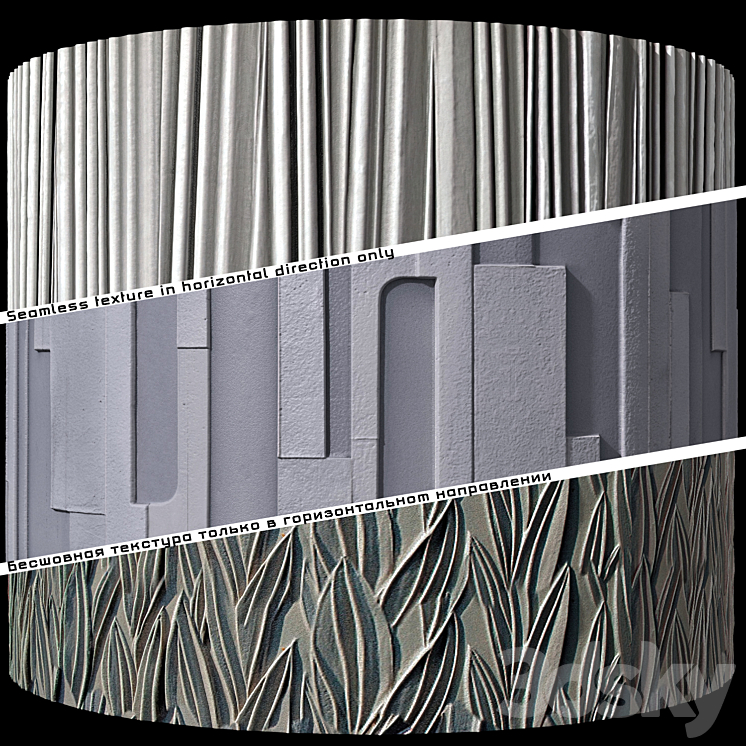 Relief figured ribbed decorative facing concrete plaster Reckli - Stone ...