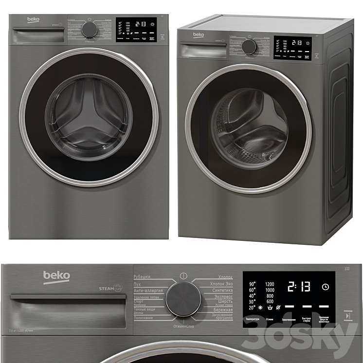 Beko washing machine - Household appliance - 3D model
