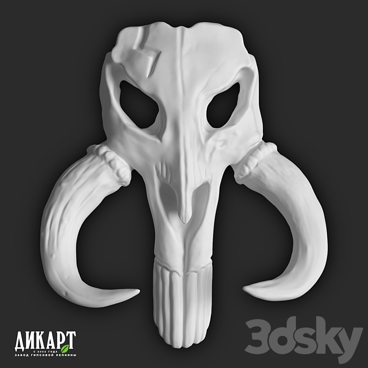 Dikart sculpture Skull-2 696x597x189mm - Sculpture - 3D model