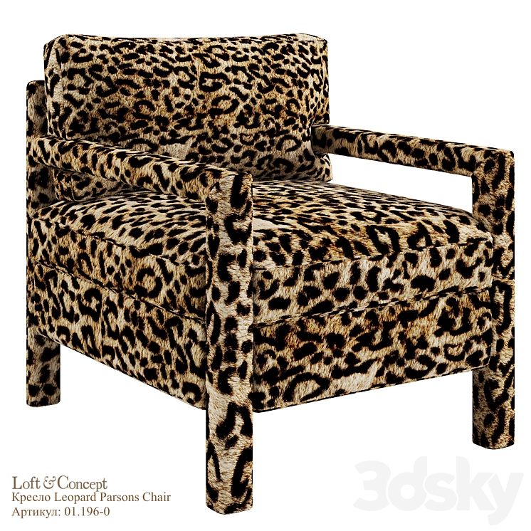 Leopard Parsons Chair Loft-Concept - Arm chair - 3D model