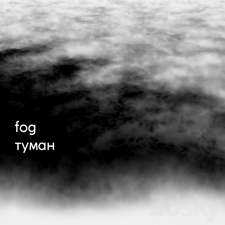 Fog - Miscellaneous - 3D model