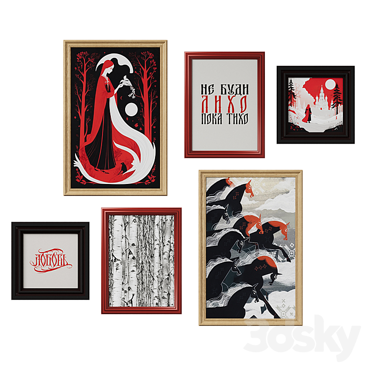 Poster Set 3 - Frame - 3D model