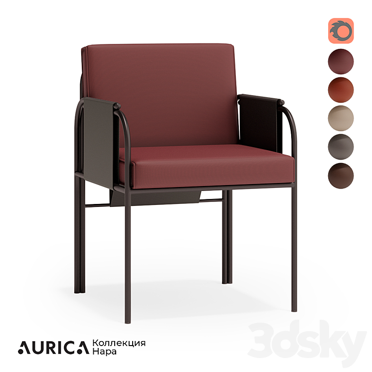 OM Dining chair Nara AURICA - Arm chair - 3D model