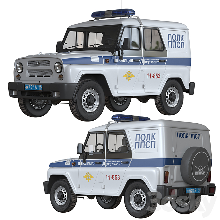 UAZ Hunter Police - Ground Transport - 3D model