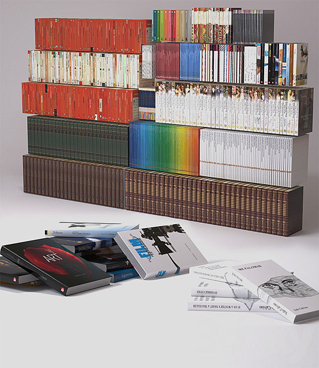 books 3D Max - 3DMAXTER