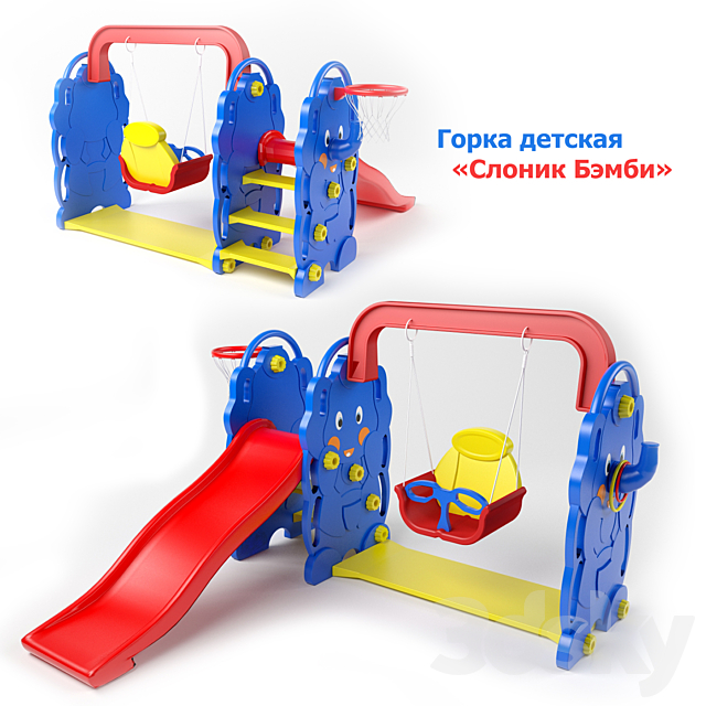 Children's slide "Elephant Bambi" 3D Max - 3DMAXTER