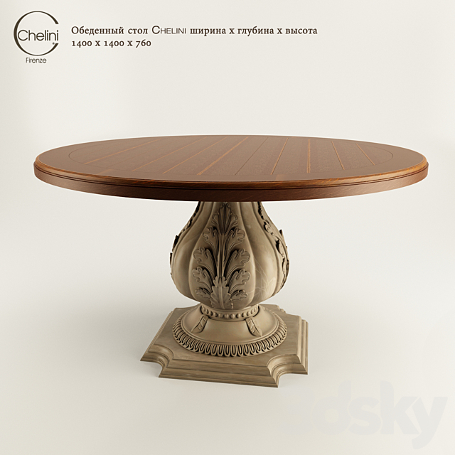 Dining table Chelini Art.1145 3D Max - 3DMAXTER