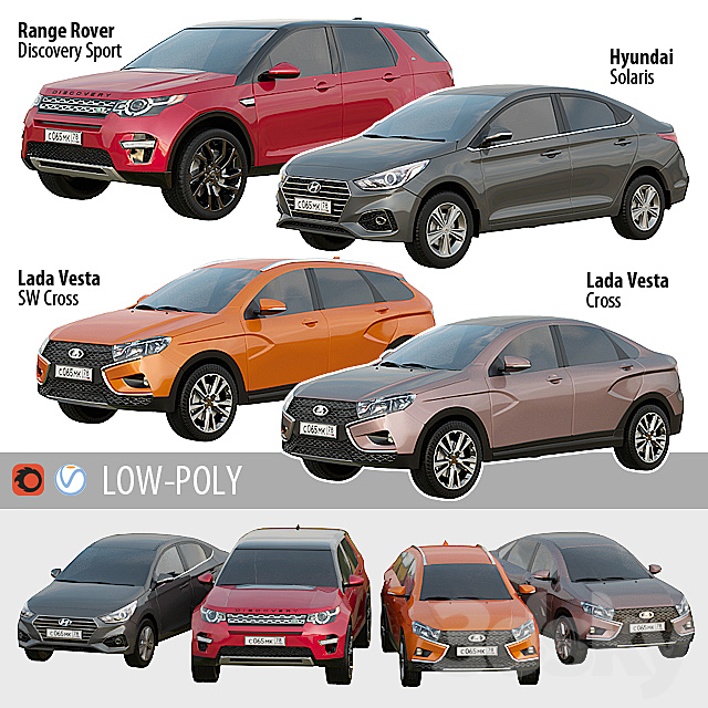Set of low poly cars 1 3D Max - 3DMAXTER