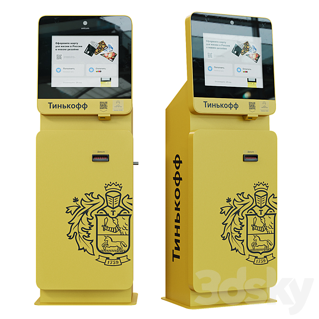 Terminal Tinkoff 3D Max - 3DMAXTER